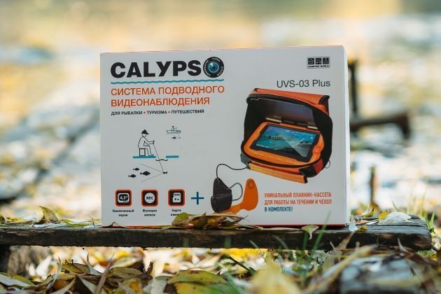Calypso: как создавалась подводная камера для рыбалки